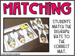 FREEBIE Bat Digraph Literacy Center