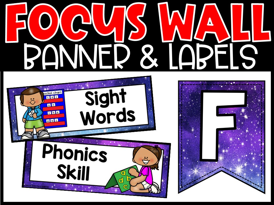 Galaxy Reading Focus Wall and Banner